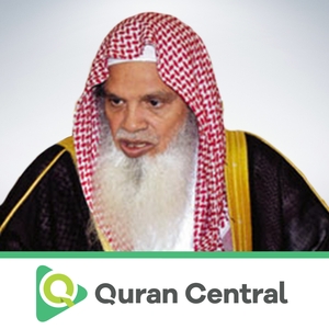 Quran Central