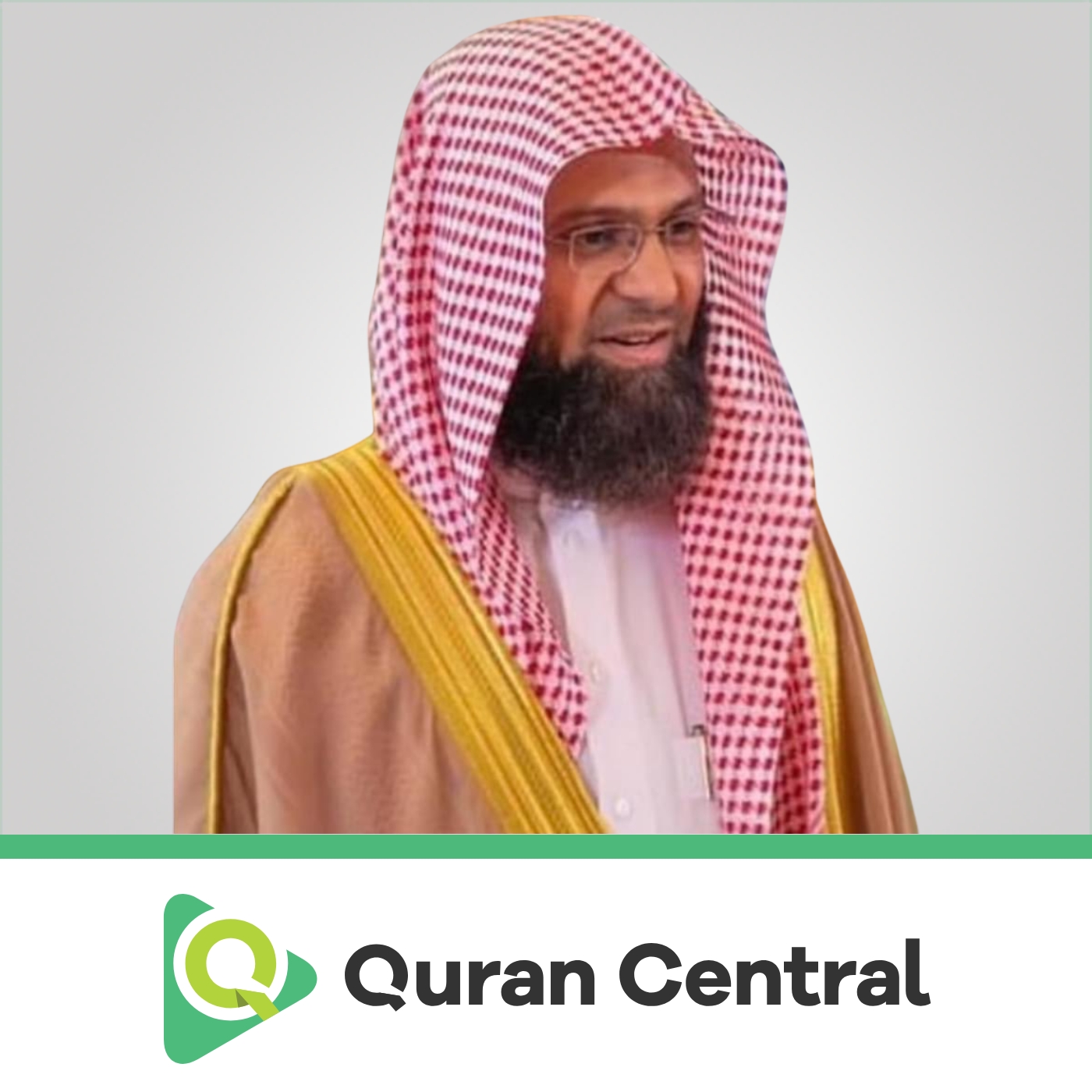 Muhammad Barhaji – Quran Tilawat & Audio Recitations | Quran Central